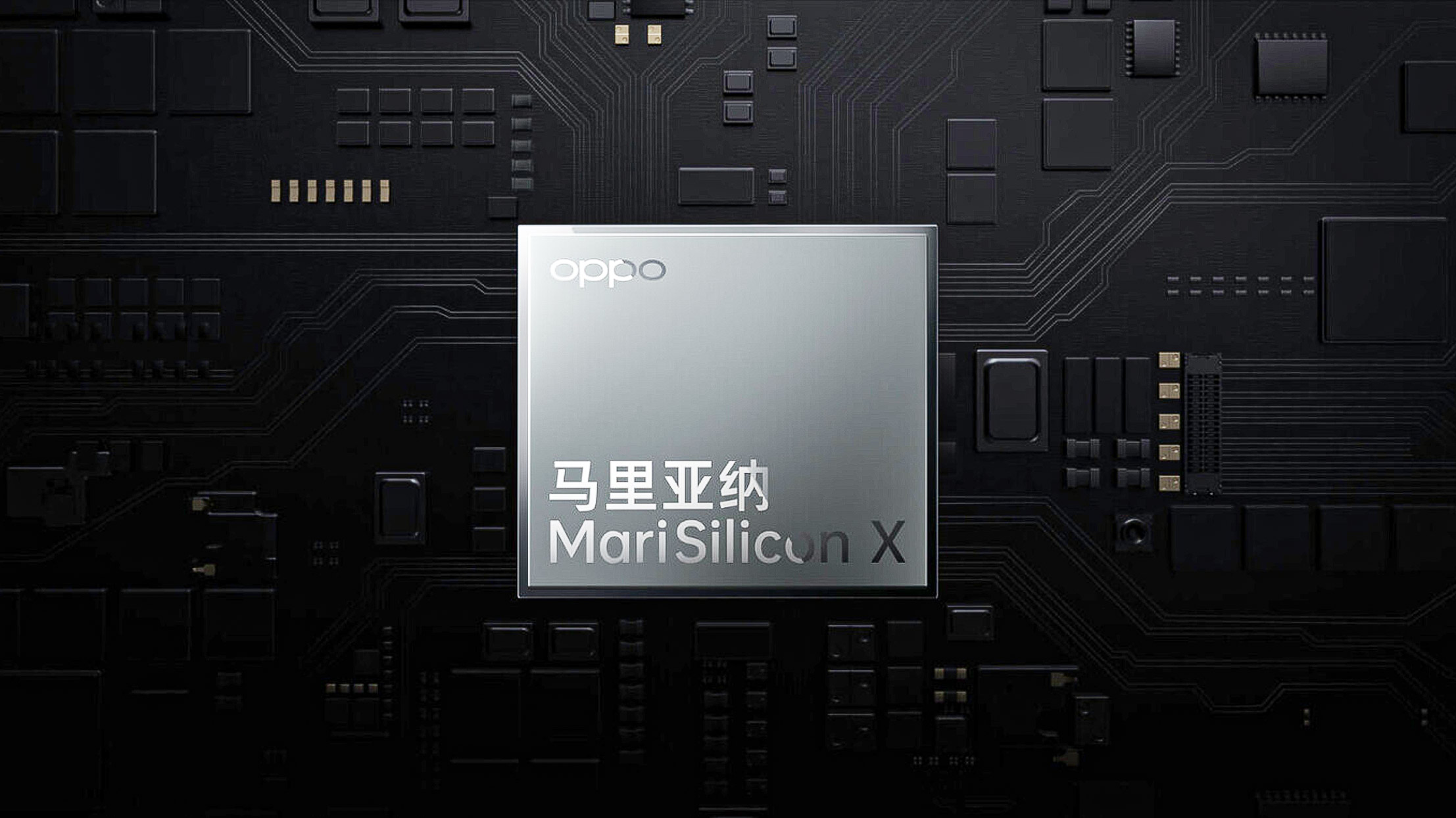 Oppo cho ra mắt chip MariSilicon X chuyên dùng cho camera – Vật Vờ ...